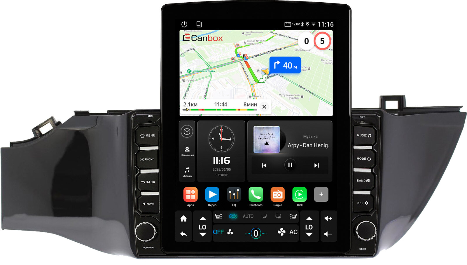 Штатная магнитола Canbox GT095-9078 Android 10 (2/32, QLed, DSP, Carplay) (без кнопки) для Kia Rio 4, Rio X-Line 2017-2020