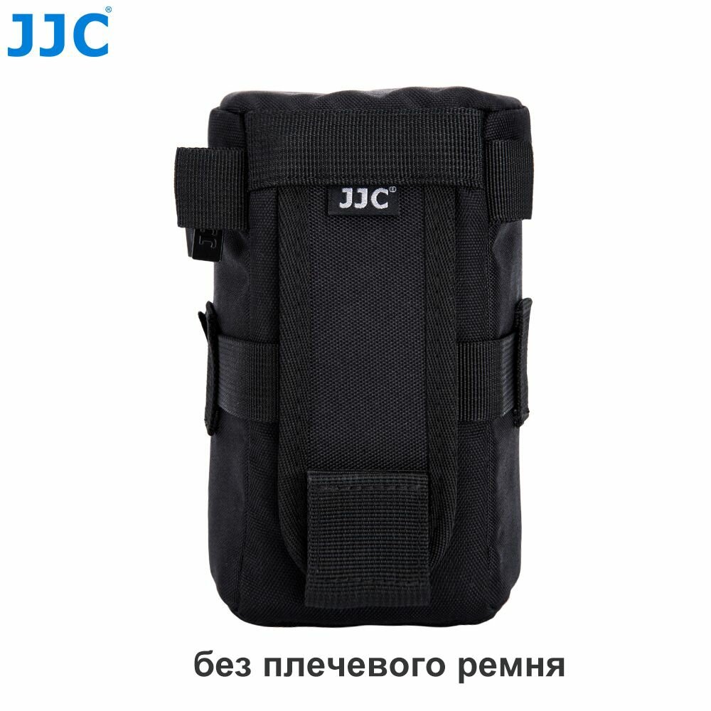 JJC DLP-3 водонепроницаемый чехол объектива для Canon RF 85mm, EF 24-70мм f4, Nikon 70-300мм, Sony FE 90мм объектив (до 80x155мм)