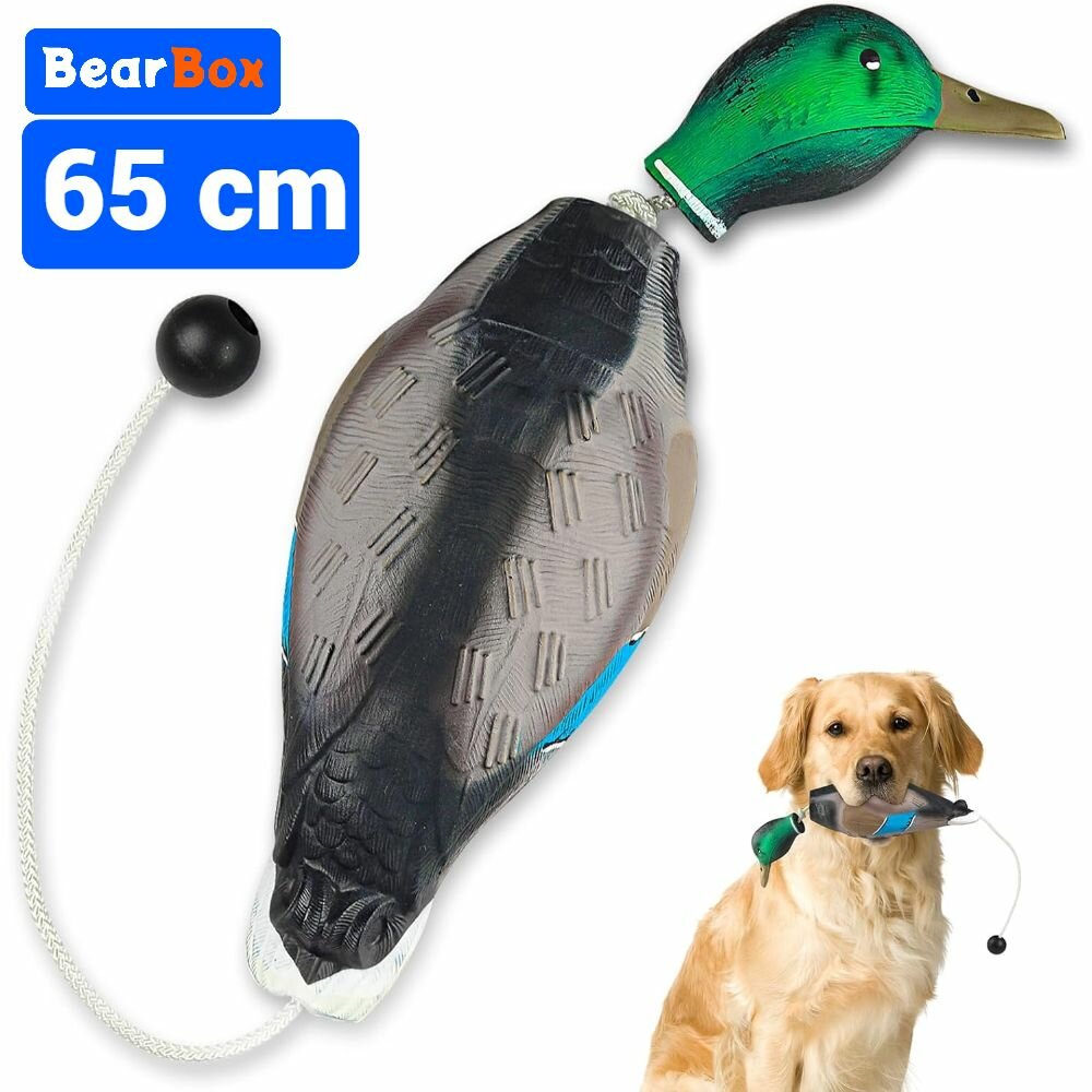 Игрушка-утка для дрессировки охотничьих собак-Зеленоголовая утка