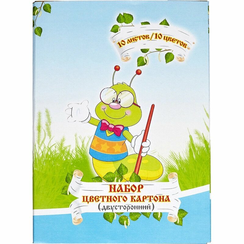 Картон цветной 10л,10цв, А4, двустор, Мультики