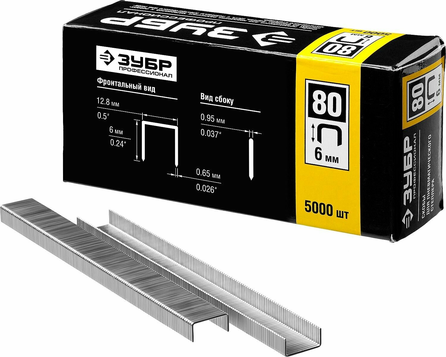 Скобы ЗУБР тип 21GA, 6 мм, 5000 шт, скобы для степлера Senco AT 31880-06