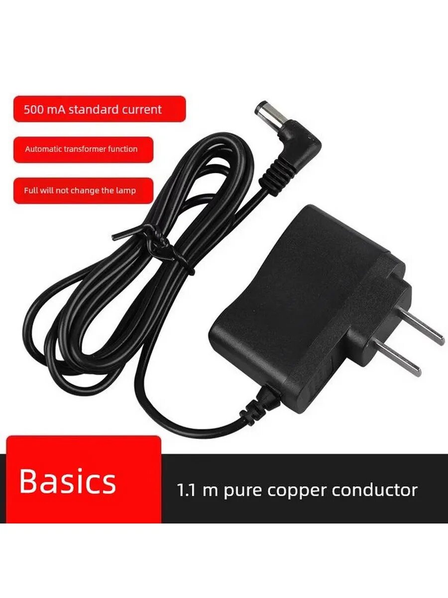 Зарядное устройство для весов (6V, базовая модель)