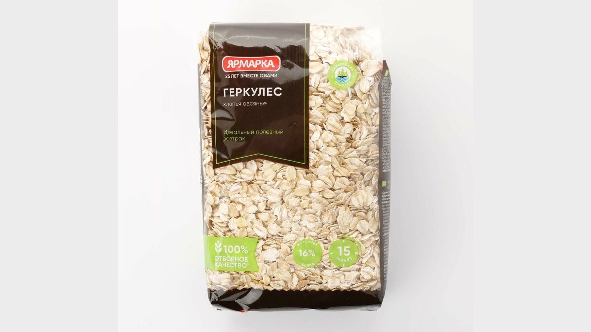 Овсяные хлопья Ярмарка Геркулес, дробленые, без ГМО и искусственных добавок, 350 гр.