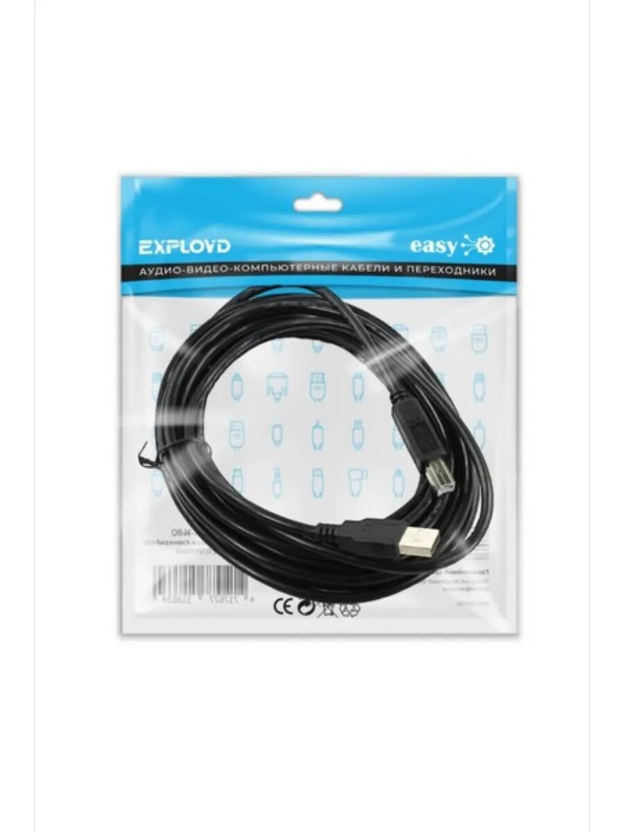 Кабель EX-K-1480 для принтера/сканера/МФУ/чёрный/5M