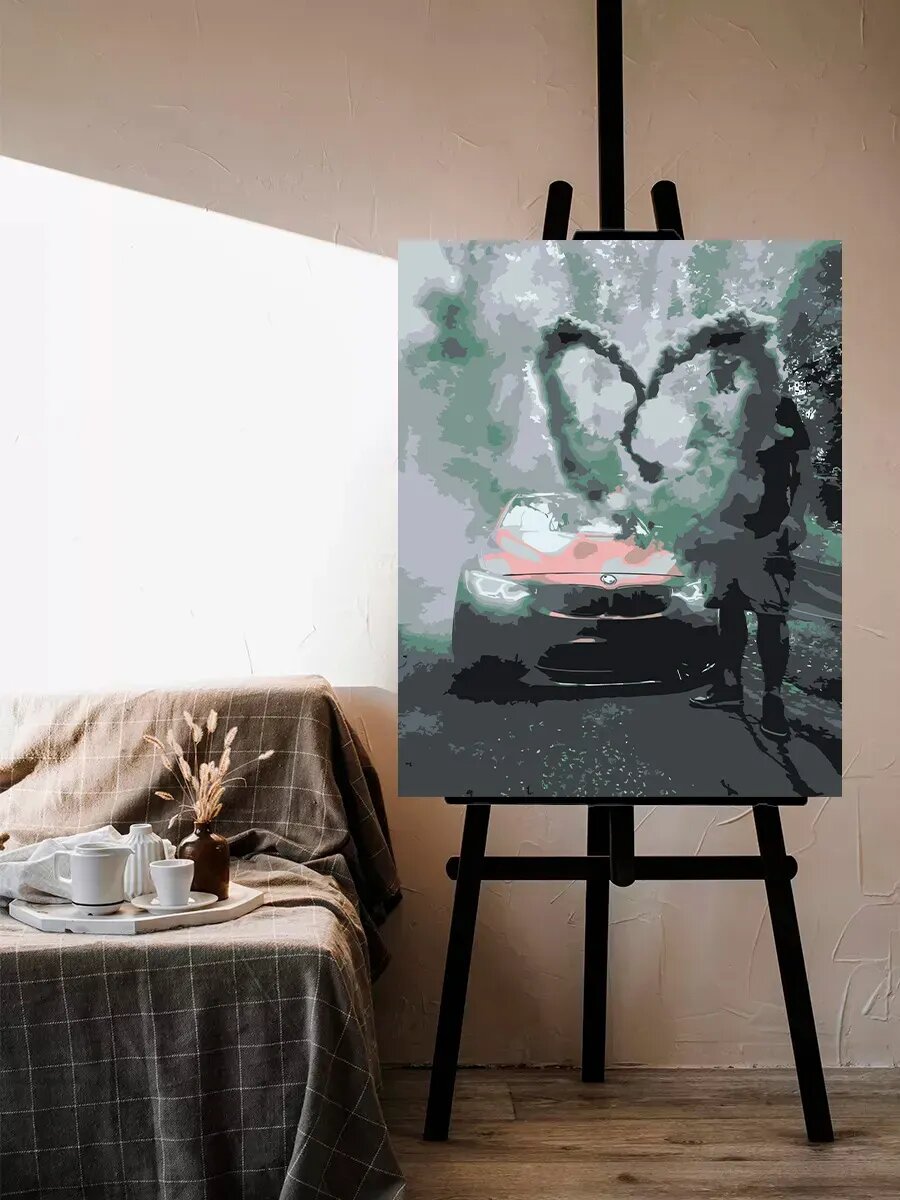 Картина по номерам БМВ Сердце Дым Машина BMW Автомобиль