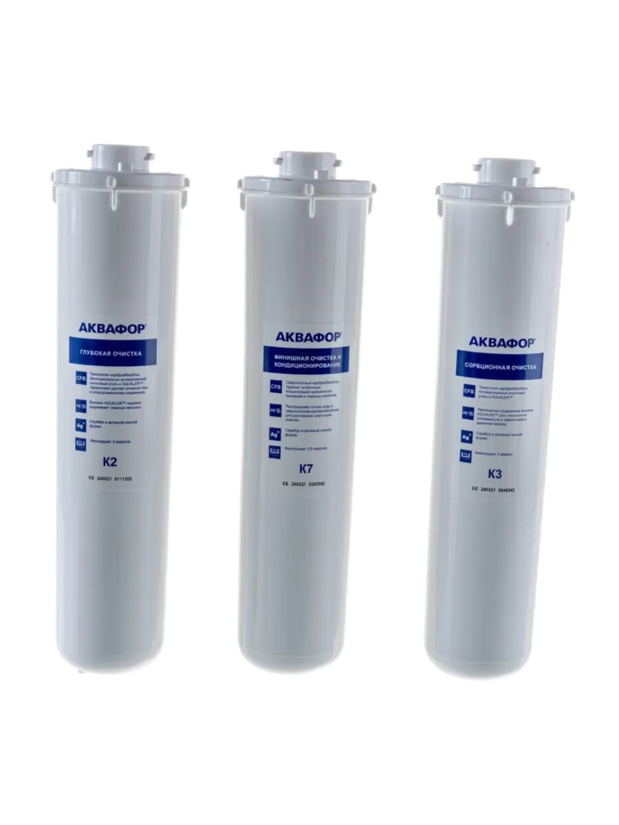 Фильтрующий модуль для воды К1-03-02-07 (К3-К2-К7) компл.