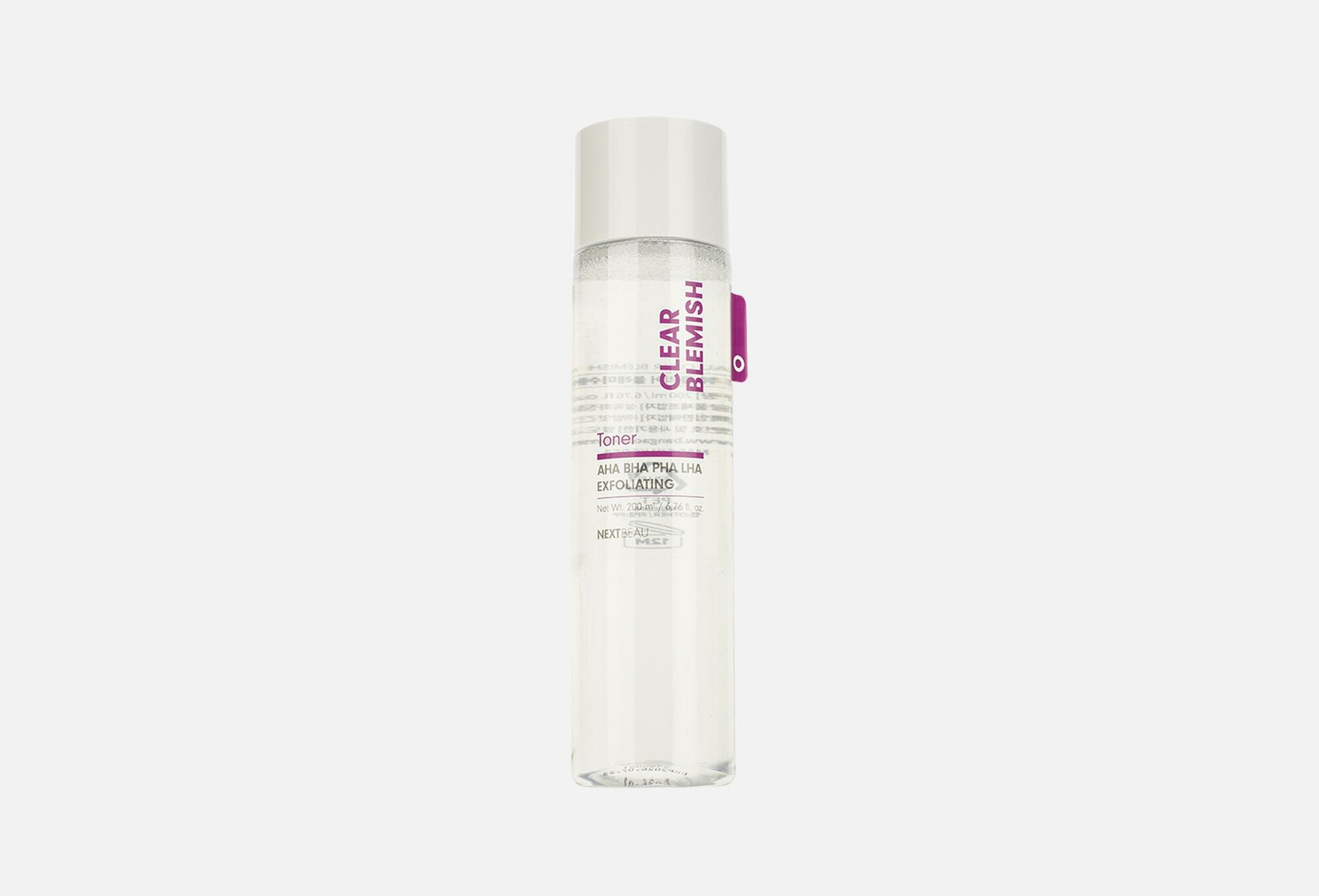 Смягчающий крем для лица NEXTBEAU Aloe Vera 100 мл
