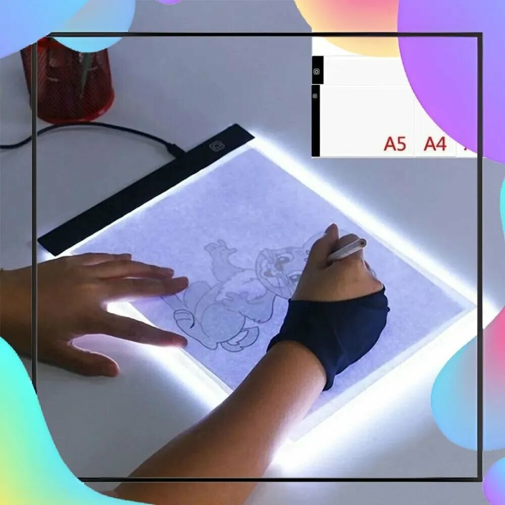 Проектор для рисования