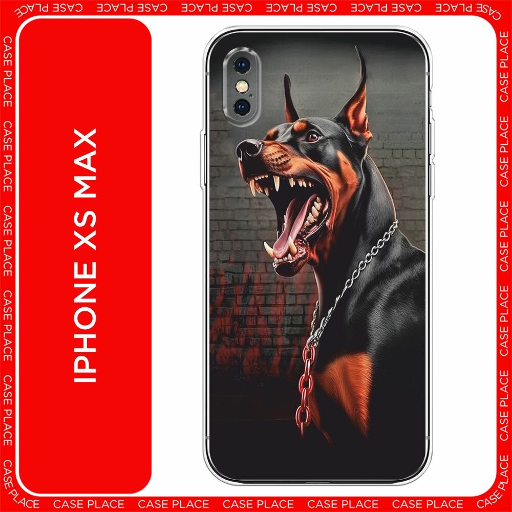 Чехол на Apple iPhone XS Max / Айфон XS Max с принтом "Доберман с цепью"