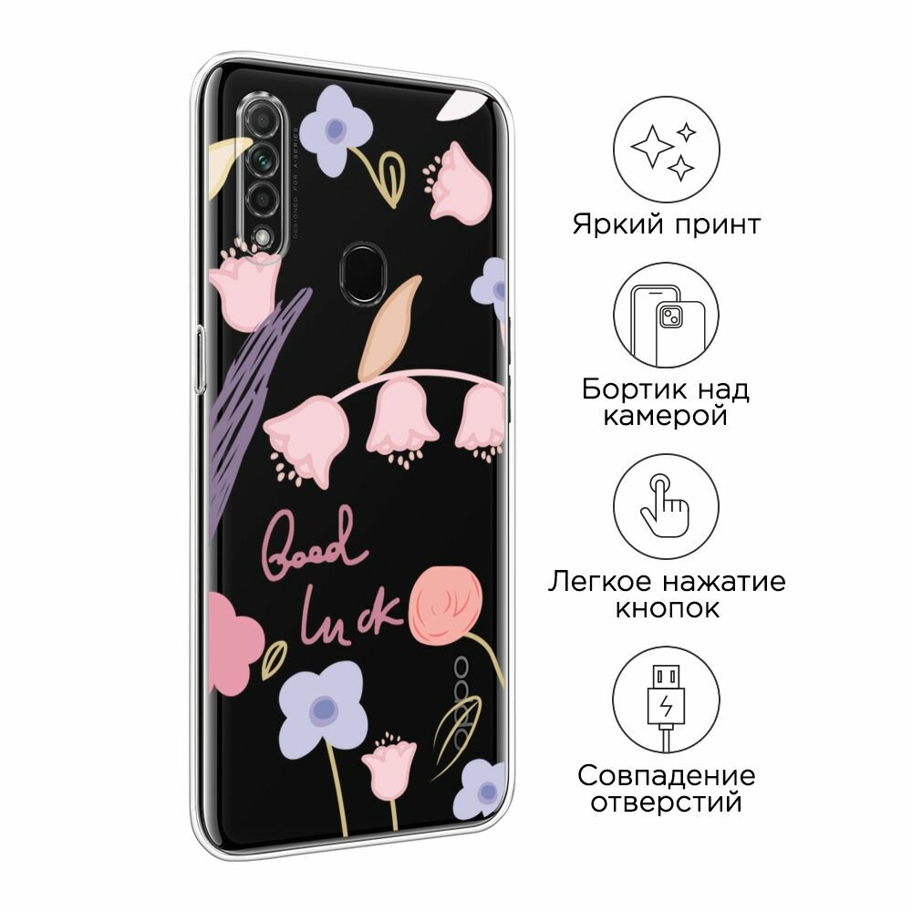 Чехол на Oppo A31 / Оппо А31 с принтом "Lucky flowers", прозрачный — фото 1