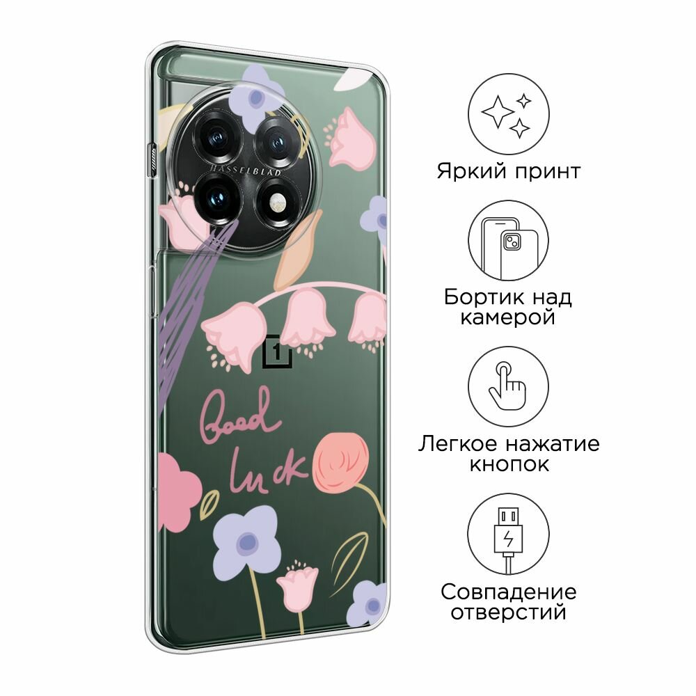 Чехол на OnePlus 11 / Ван Плас 11 с принтом "Lucky flowers", прозрачный — фото 1
