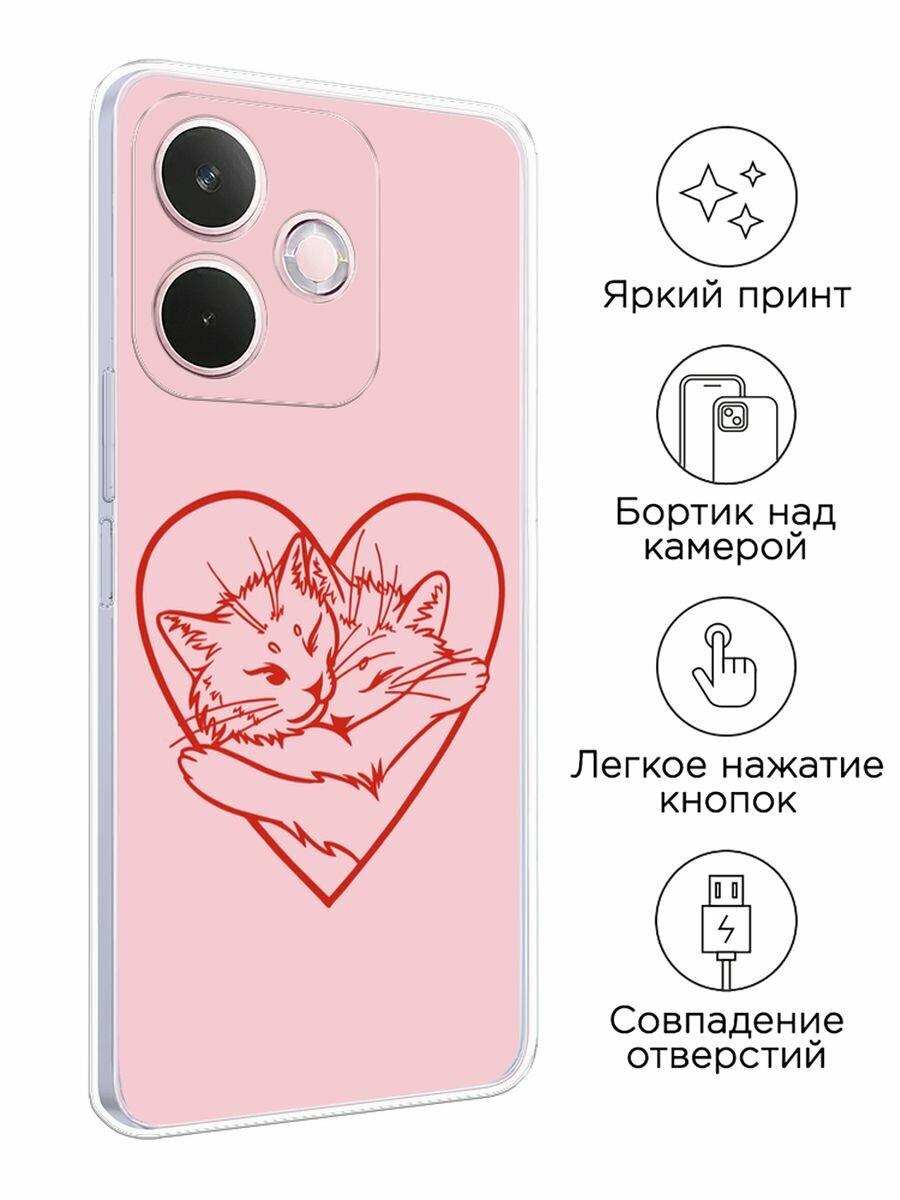 Чехол на Oppo A5 Pro / Оппо А5 Про с принтом "Влюблённые котики рисунок 1 - 14 февраля" — фото 1