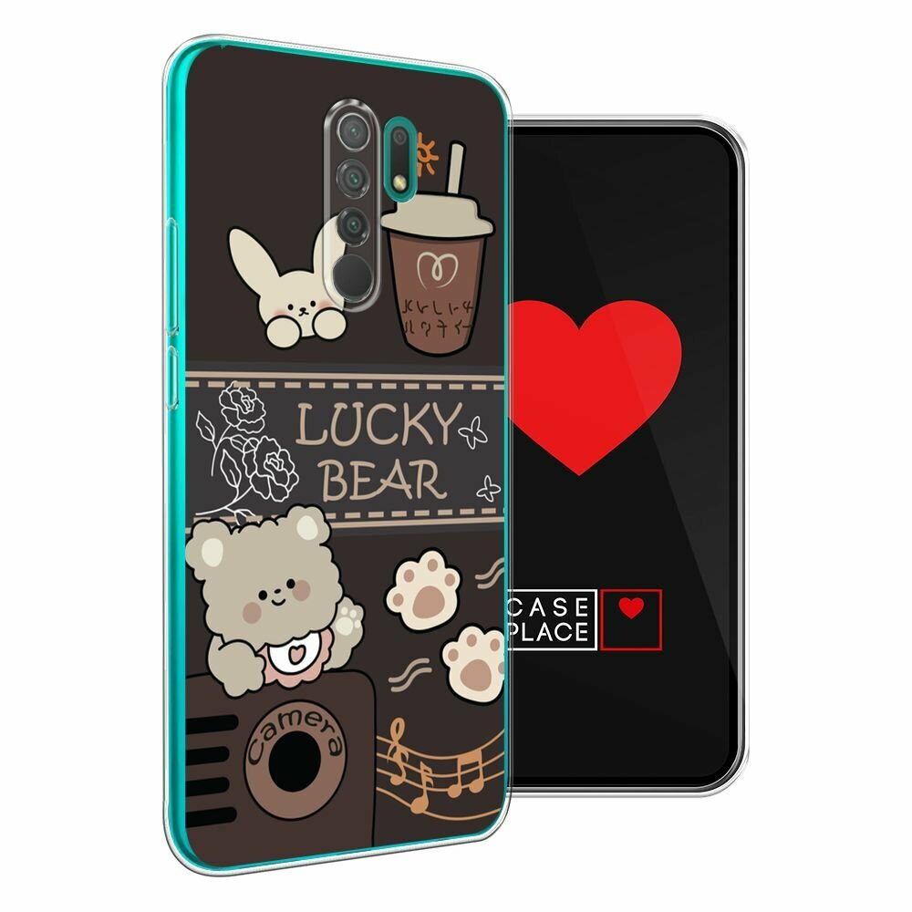 Чехол на Xiaomi Redmi 9 / Сяоми Редми 9 с принтом "Lucky bear coffee 1" — фото 1