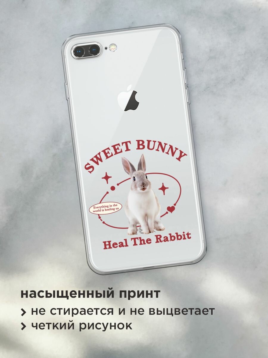 Чехол на Apple iPhone 7 Plus / Айфон 7 Плюс с принтом "Heal the rabbit", прозрачный — фото 1