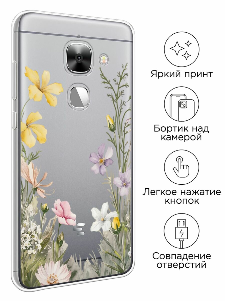 Чехол на LeEco Le 2/2 pro / Лееко Ле 2/2 про с принтом "Летний винтаж 2", прозрачный — фото 1