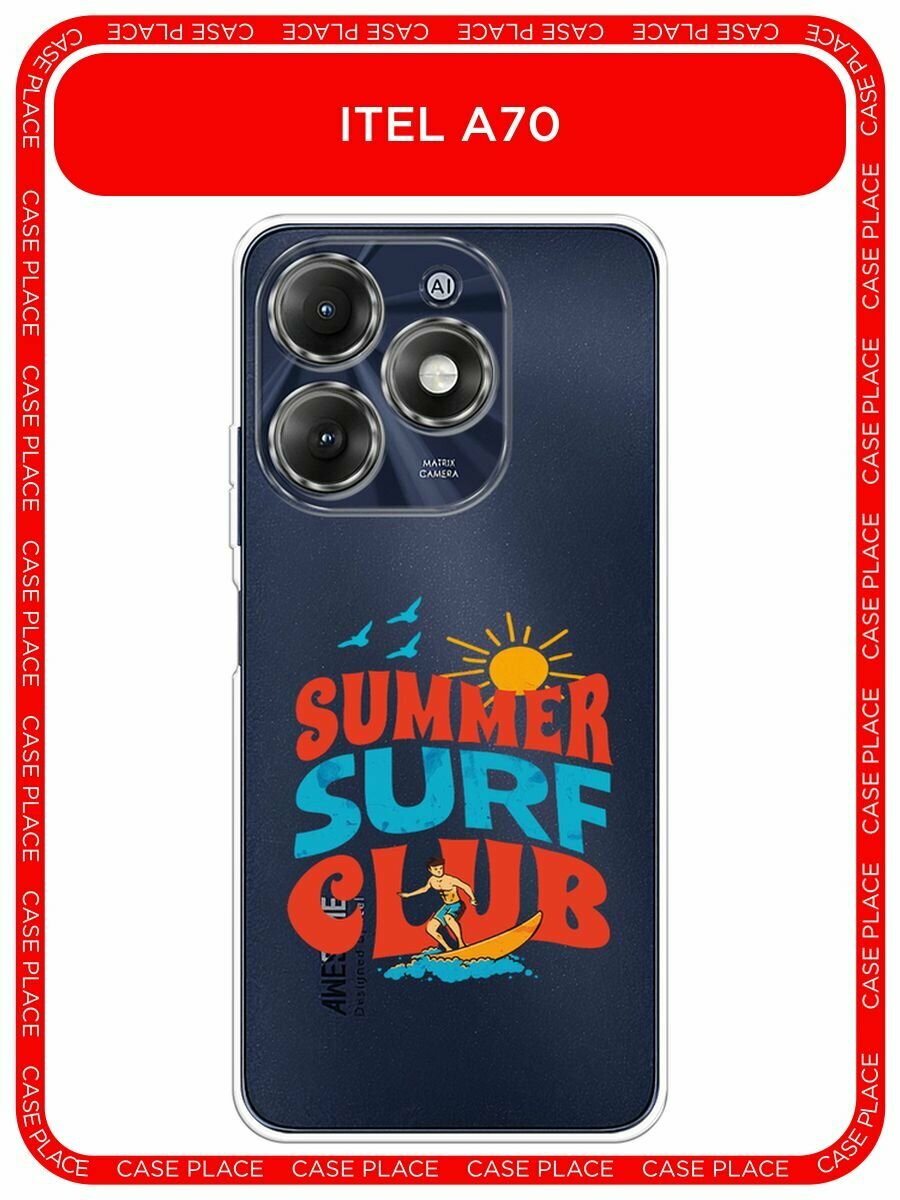 Чехол на Itel A70 / Ител А70 с принтом "Summer surf club", прозрачный