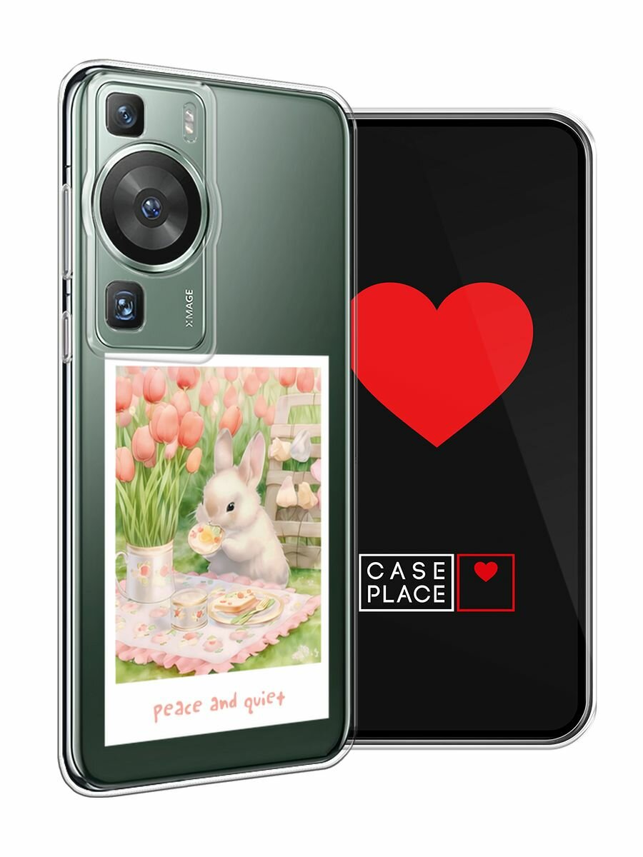 Чехол на Huawei P60/P60 Pro / Хуавей P60/P60 Про с принтом "Кролик на пикнике", прозрачный — фото 1
