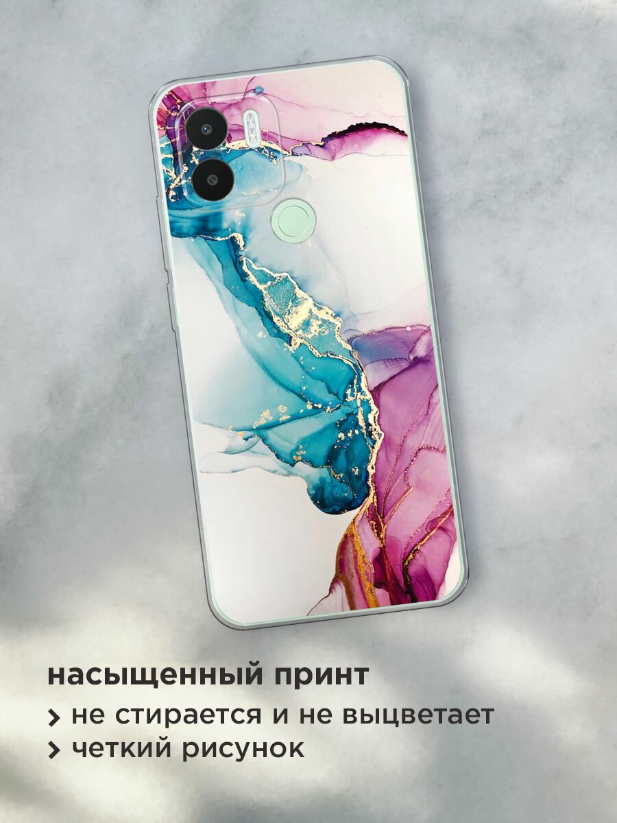 Чехол на Xiaomi Redmi A1+/Redmi A2+/Poco C51/C50 / Редми A1+ с принтом "Розовые разводы рисунок" — фото 1