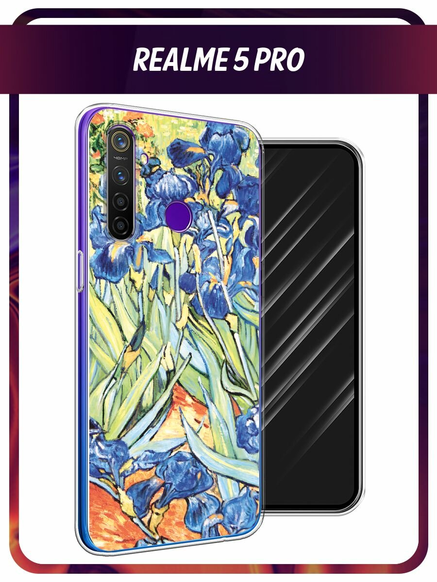 Чехол на Realme 5 Pro / Реалми 5 Про с принтом "Ирисы Ван Гог"