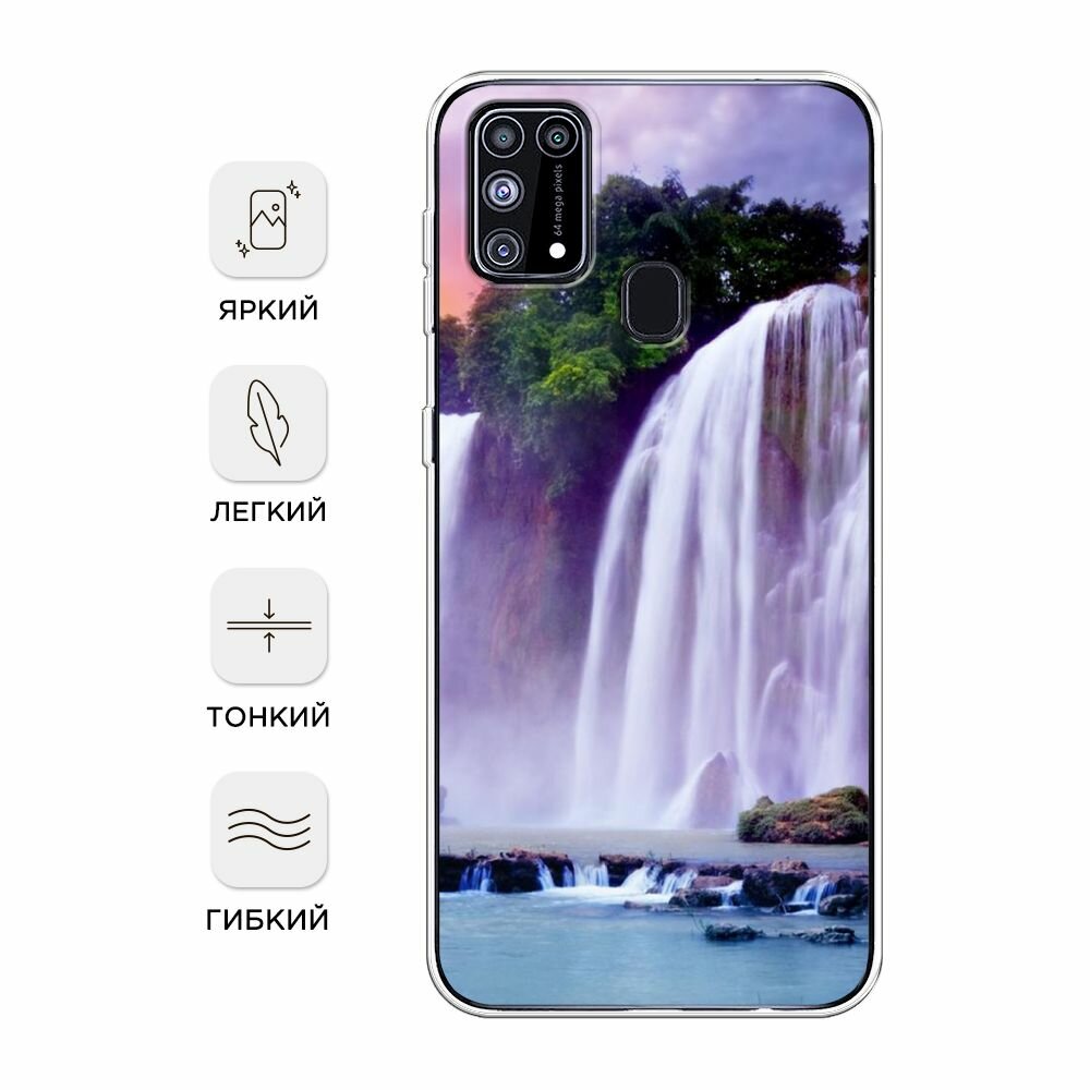 Чехол на Samsung Galaxy M31 / Самсунг Галакси М31 с принтом водопад 10 — фото 1