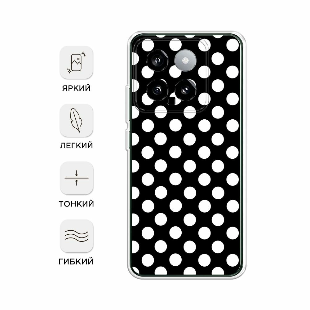 Силиконовый чехол на Xiaomi 14 / Сяоми 14 с принтом горох — фото 1