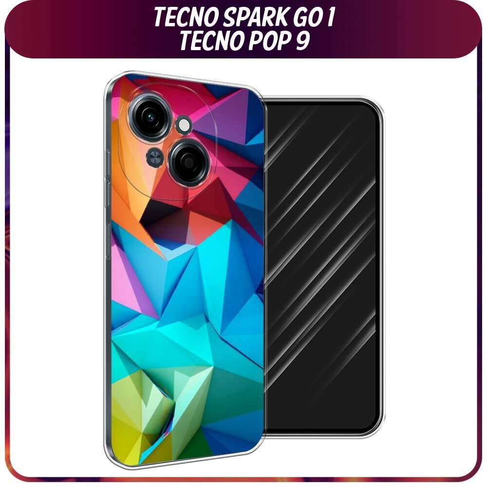 Чехол на Tecno Spark Go 1/Pop 9 / Текно Спарк Go 1/Поп 9 с принтом Геометрия 14
