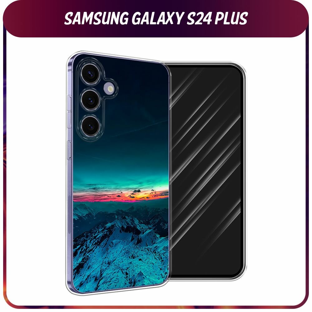 Чехол на Samsung Galaxy S24 Plus / Самсунг S24 Plus с принтом "Закат в горах"
