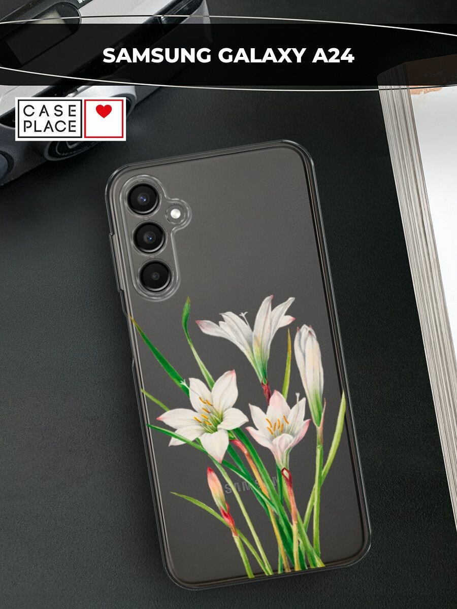 Чехол на Samsung Galaxy A24 / Самсунг Галакси A24 с принтом "White lily", прозрачный