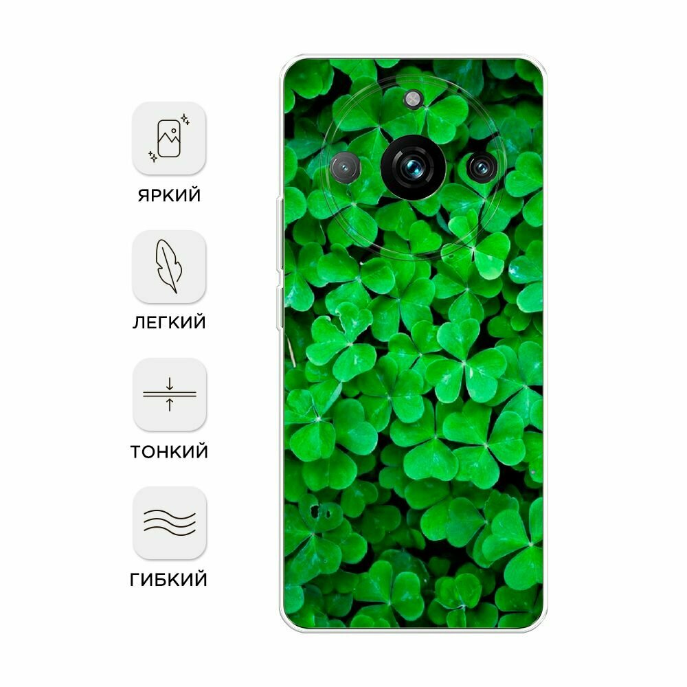 Силиконовый чехол на Realme 11 Pro / Реалми 11 Про с принтом "Клевер" — фото 1