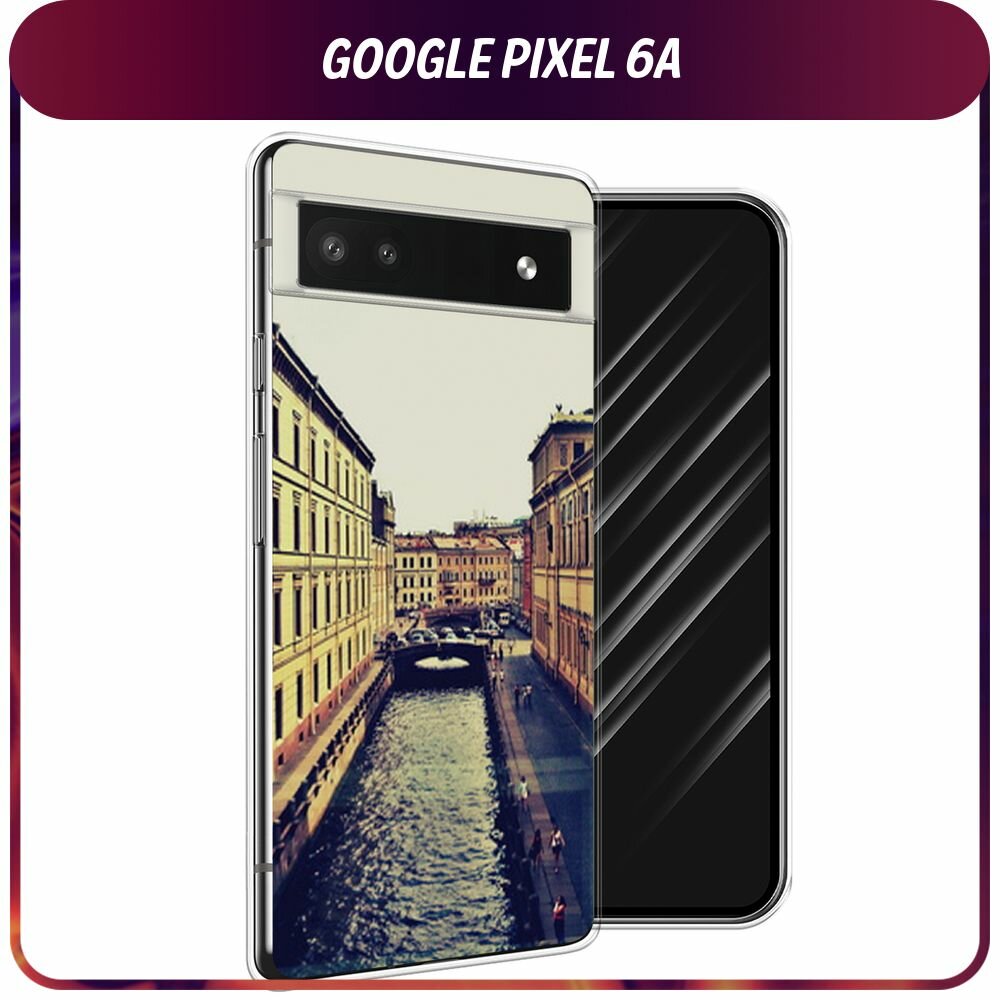Чехол на Google Pixel 6A / Гугл Пиксель 6A с принтом "Санкт-Петербург"