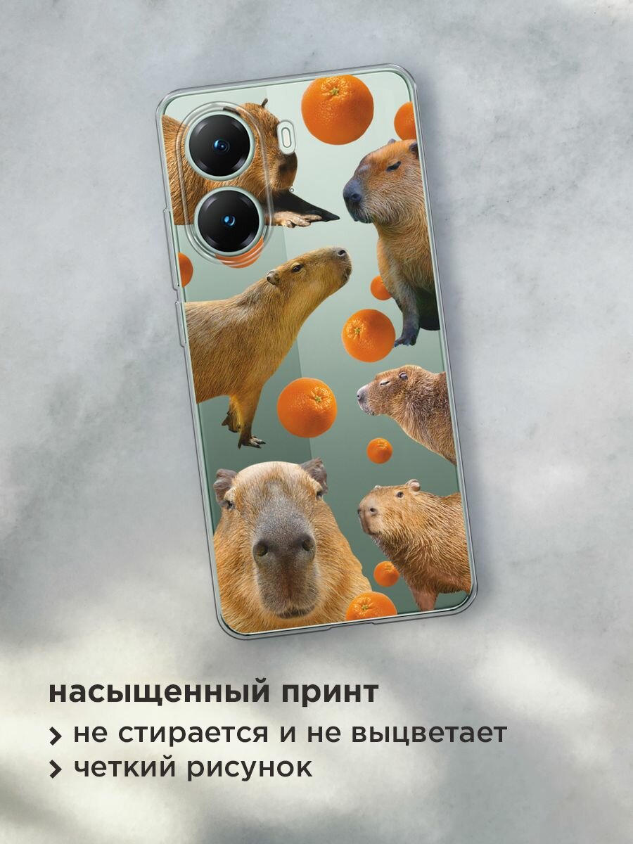 Чехол на Poco X7 Pro / Поко X7 Про с принтом "Капибара и апельсины", прозрачный — фото 1