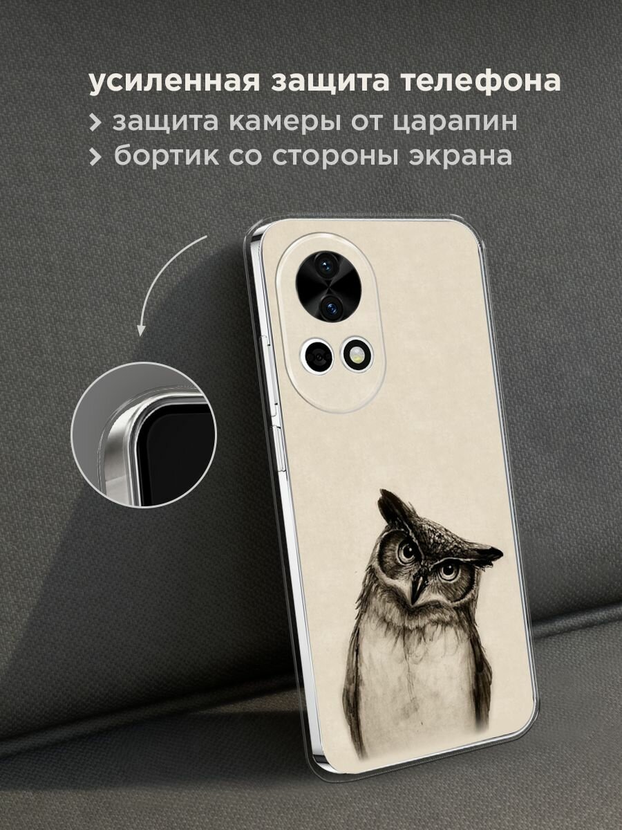 Чехол на Huawei Nova 12/Nova13 / Хуавей Нова 12/Нова 13 с принтом "Сова" — фото 1