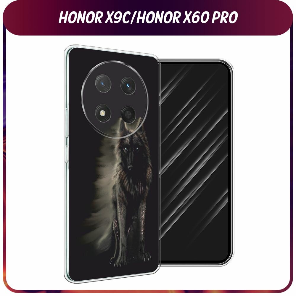 Чехол на Honor X9C/X60 Pro / Хонор X9X/X60 Про с принтом туманный волк