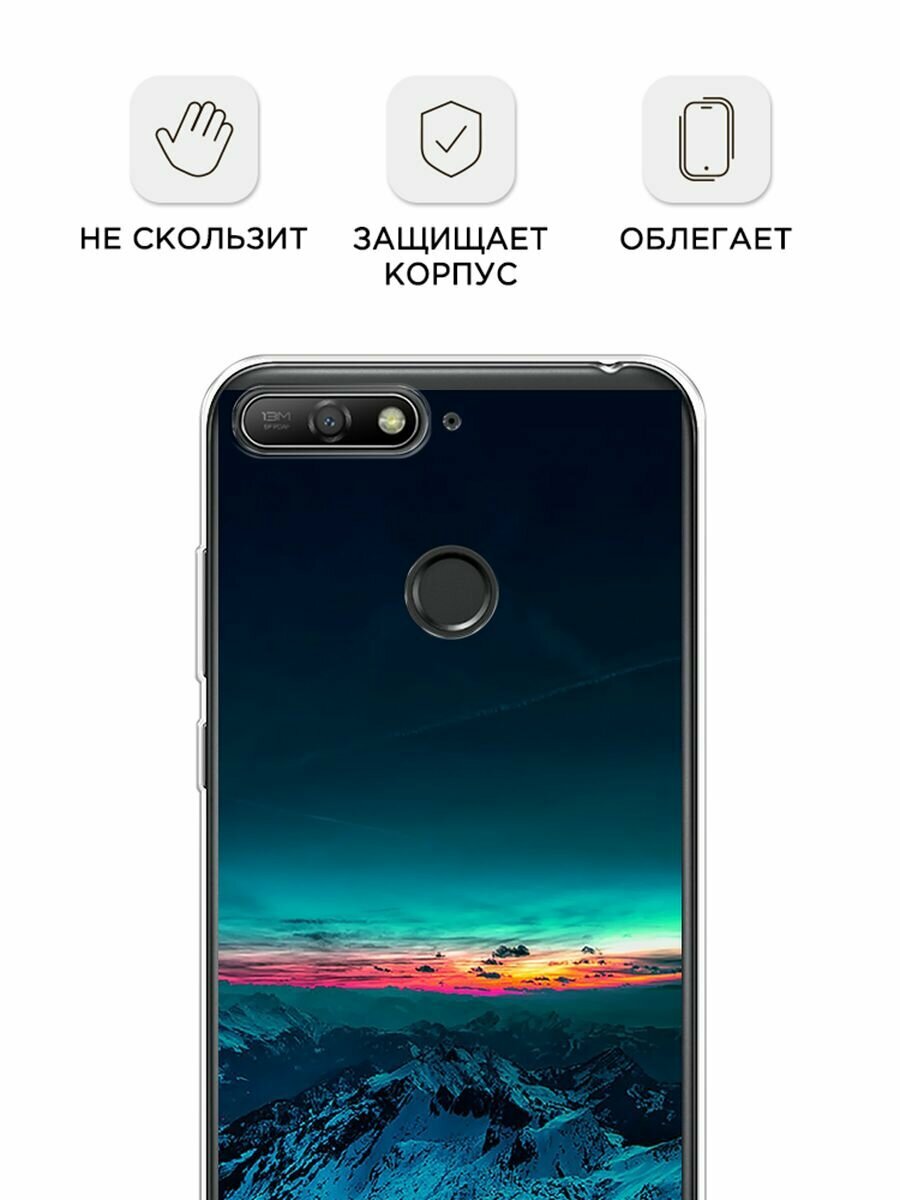 Чехол на Honor 7C/7A Pro/Huawei Y6 Prime 2018 / Хонор 7С/7А Про/Хуавей Y6 Prime 2018 с принтом "Закат в горах" — фото 1