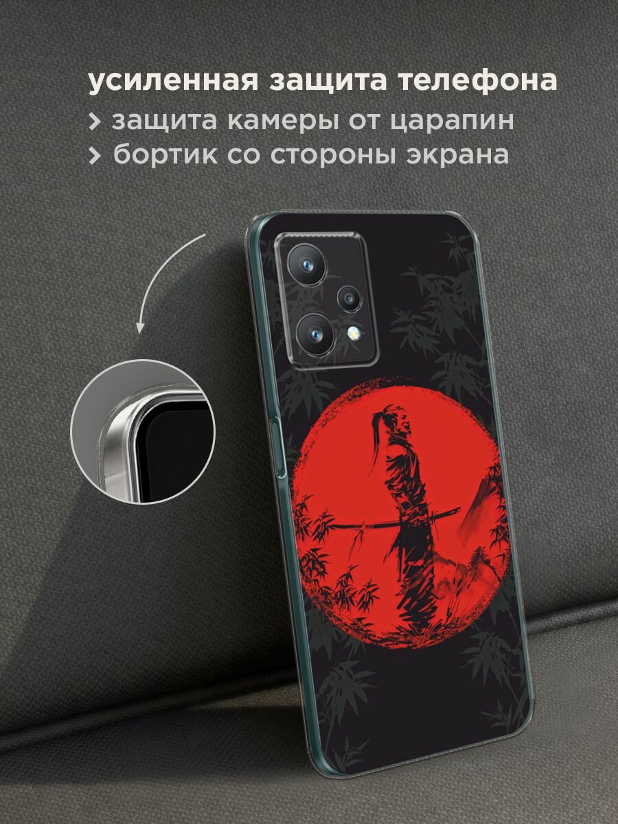 Чехол на Realme 9 5G / Реалми 9 5G с принтом "Самурай на красном фоне" — фото 1