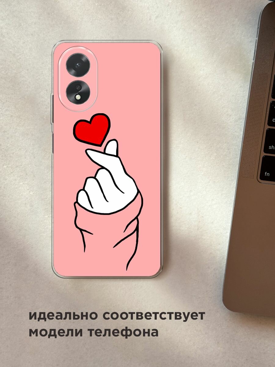 Чехол на Oppo A38/A18 / Оппо A38/A18 с принтом "Милое сердечко" — фото 1