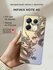 Чехол на Infinix Note 40 / Инфиникс Нот 40 с принтом "Два китайских дракона", пр...