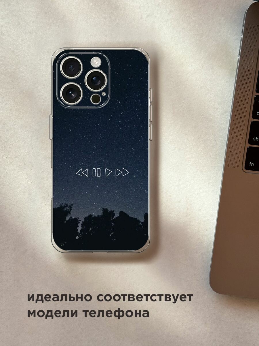 Чехол на Apple iPhone 16 Pro / Айфон 16 Про с принтом "Космическая музыка" — фото 1
