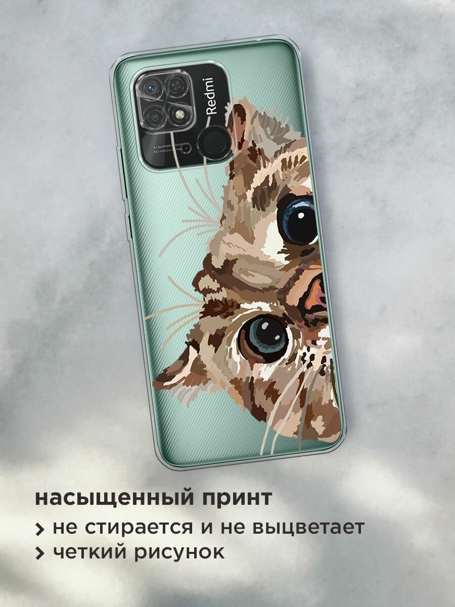 Чехол на Xiaomi Redmi 10C / Сяоми Редми 10C с принтом "Любопытный кот", прозрачный — фото 1