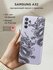 Чехол на Samsung Galaxy A32 / Самсунг Галакси А32 с принтом "Два китайских драко...