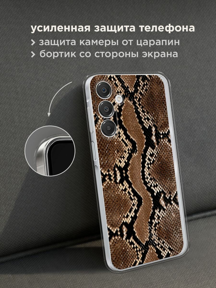 Чехол на Самсунг А16 — фото 1