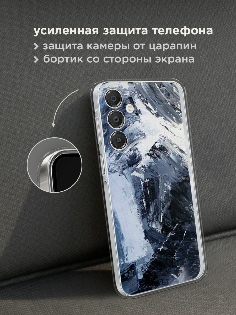 Чехол на Samsung Galaxy A16 / Самсунг А16 с принтом "Абстракция живопись" — фото 1