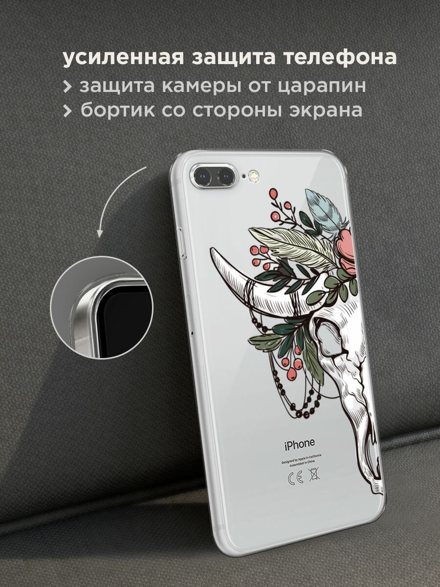 Чехол на Apple iPhone 7 Plus / Айфон 7 Плюс с принтом "Череп быка с цветами", прозрачный — фото 1