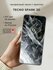 Чехол на Tecno Spark 30 / Текно Спарк 30 с принтом "Абстракция 9"