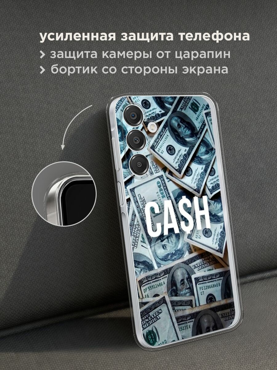 Силиконовый чехол на Samsung Galaxy A16 / Самсунг А16 с принтом "Cash" — фото 1