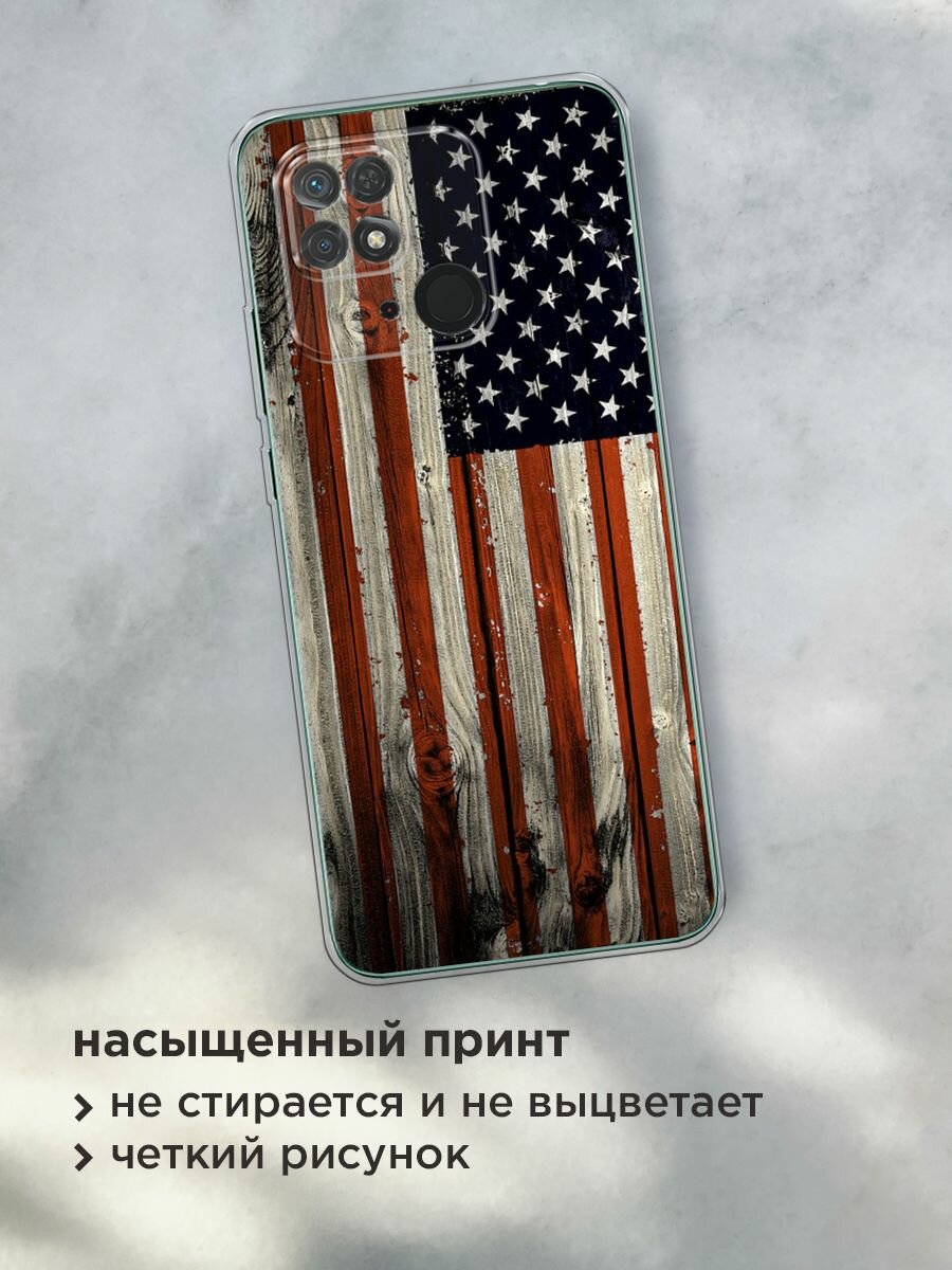 Силиконовый чехол на Xiaomi Redmi 10C / Сяоми Редми 10C с принтом "США" — фото 1
