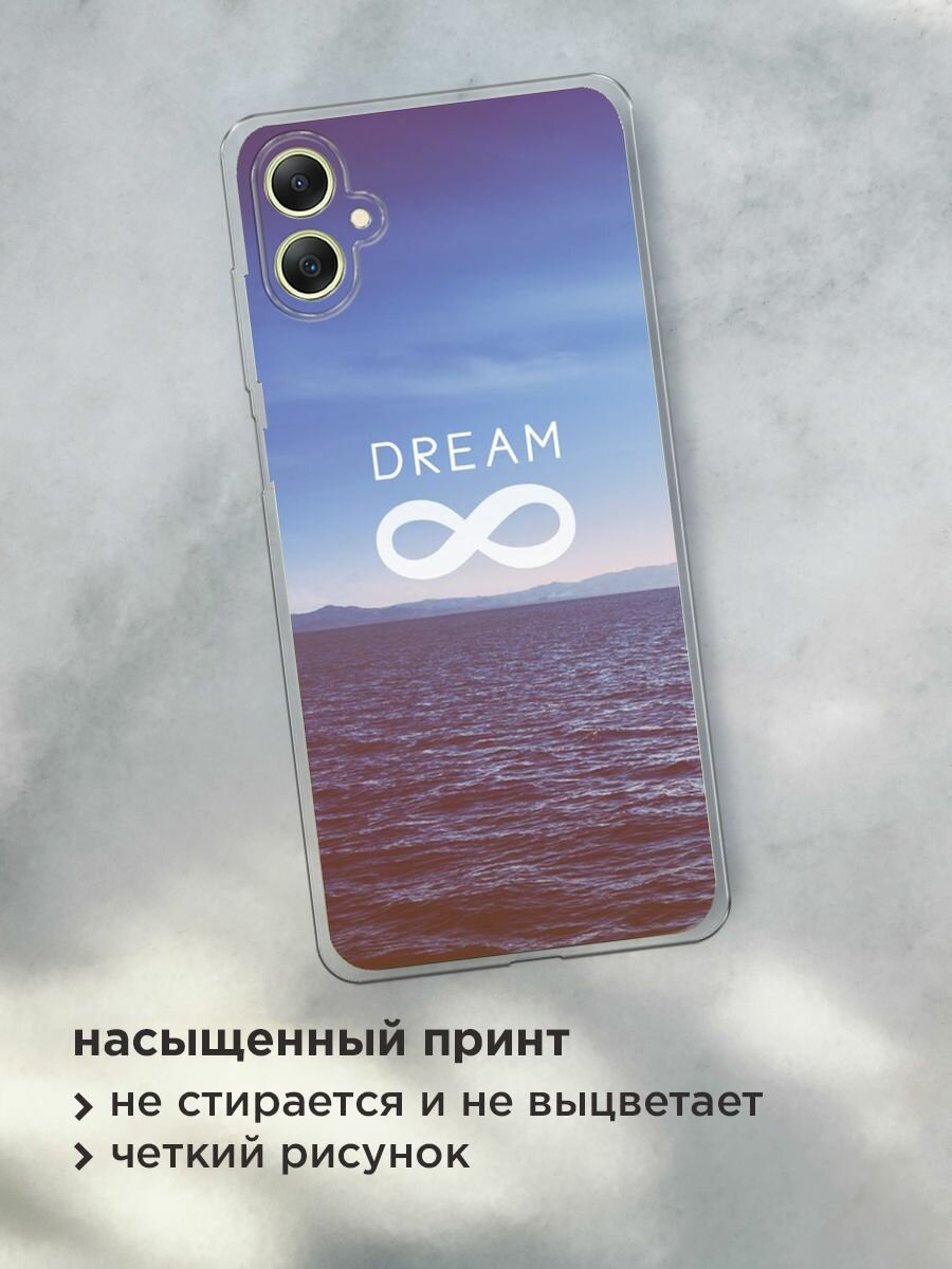 Чехол на Samsung Galaxy A06 / Самсунг Галакси А06 с принтом "Dream бесконечность" — фото 1