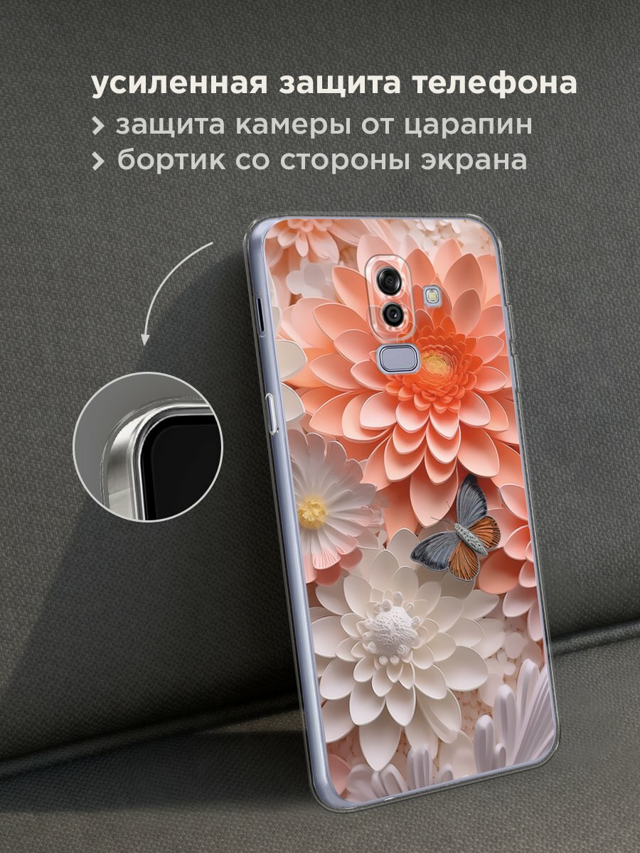 Чехол на Samsung Galaxy J8 / Самсунг Галакси Джей 8 с принтом "Бумажные цветы" — фото 1