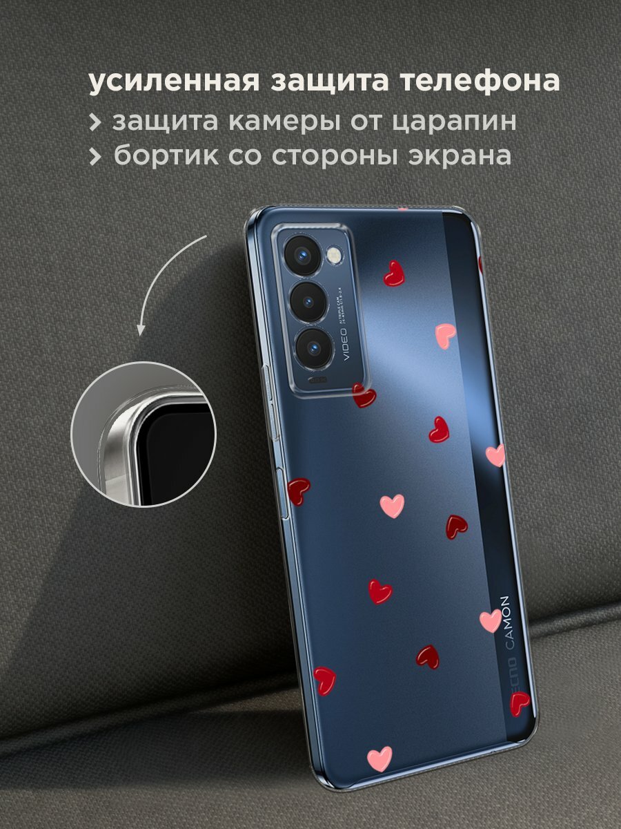 Чехол на Tecno Camon 18P / Техно Камон 18Р с принтом "Бордовые сердечки 2" — фото 1