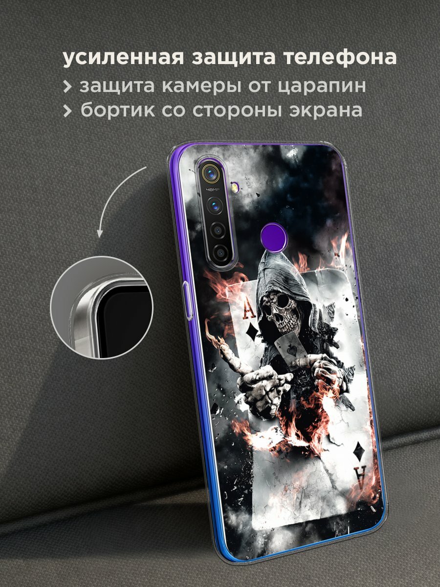 Чехол на Realme 5 Pro / Реалми 5 Про с принтом "Карты черепа в капюшоне" — фото 1